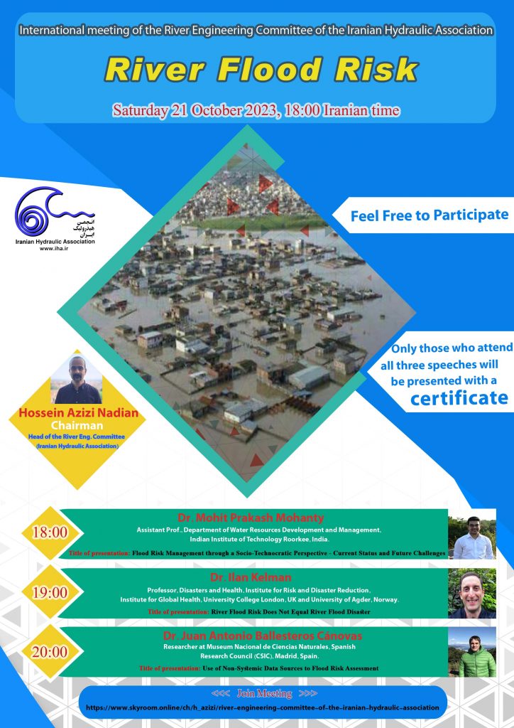 سخنرانی علمی با موضوع: «River Flood Risk» – انجمن هیدرولیک ایران